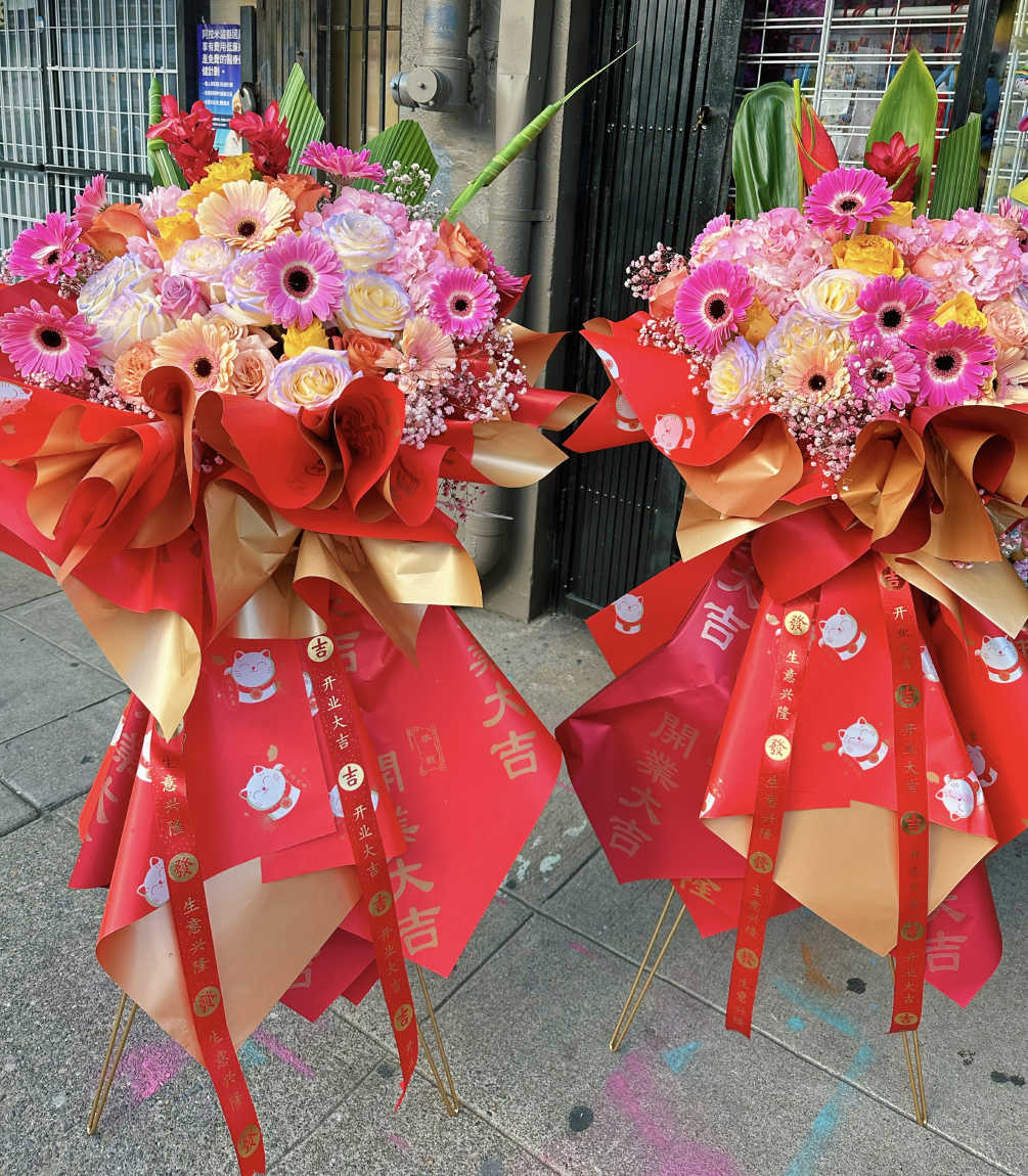 Grand Opening by Family Flower Shop