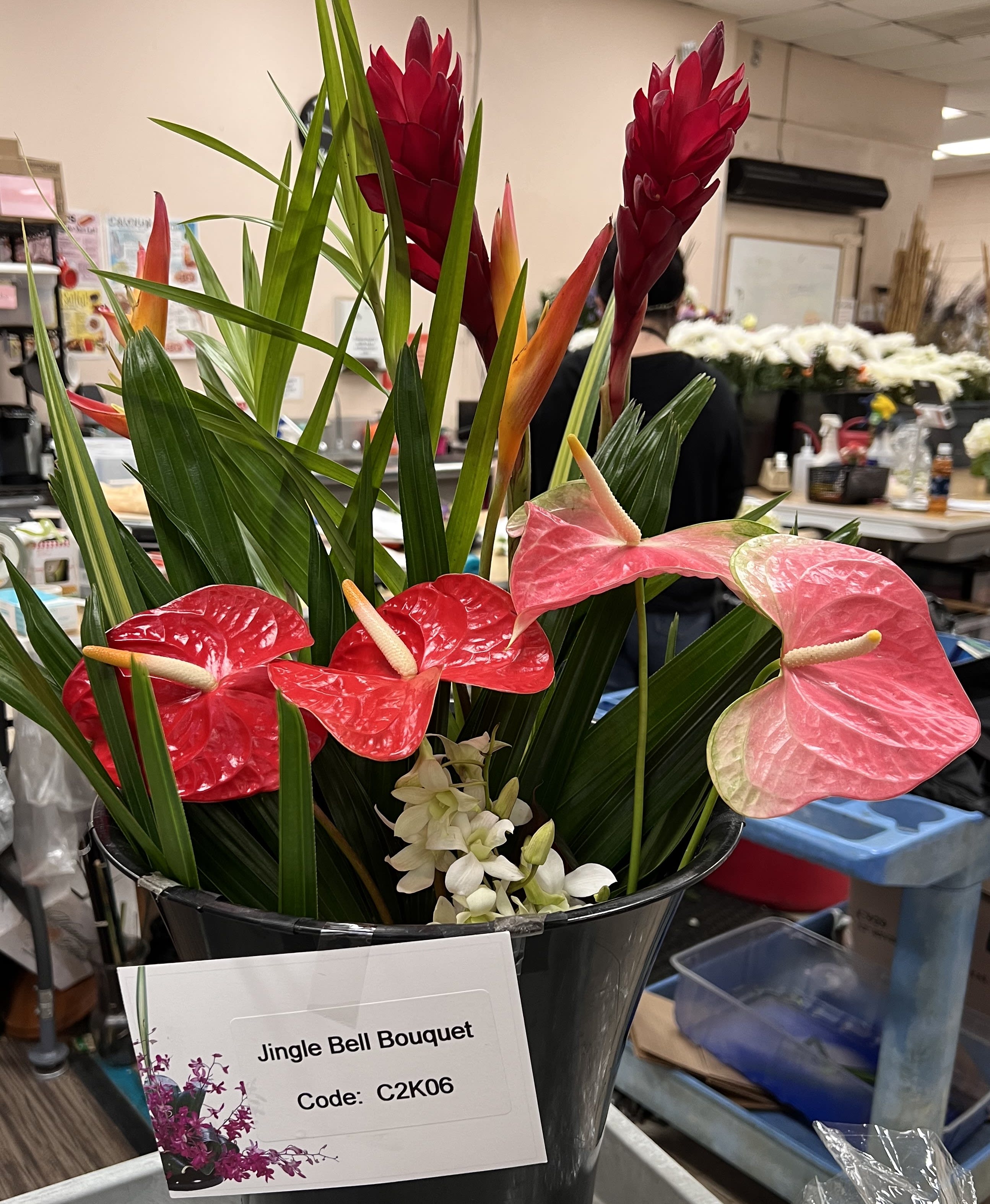 Watanabe Floral Jingle Bells Bouquets (USA Ship-out box) in Honolulu ...