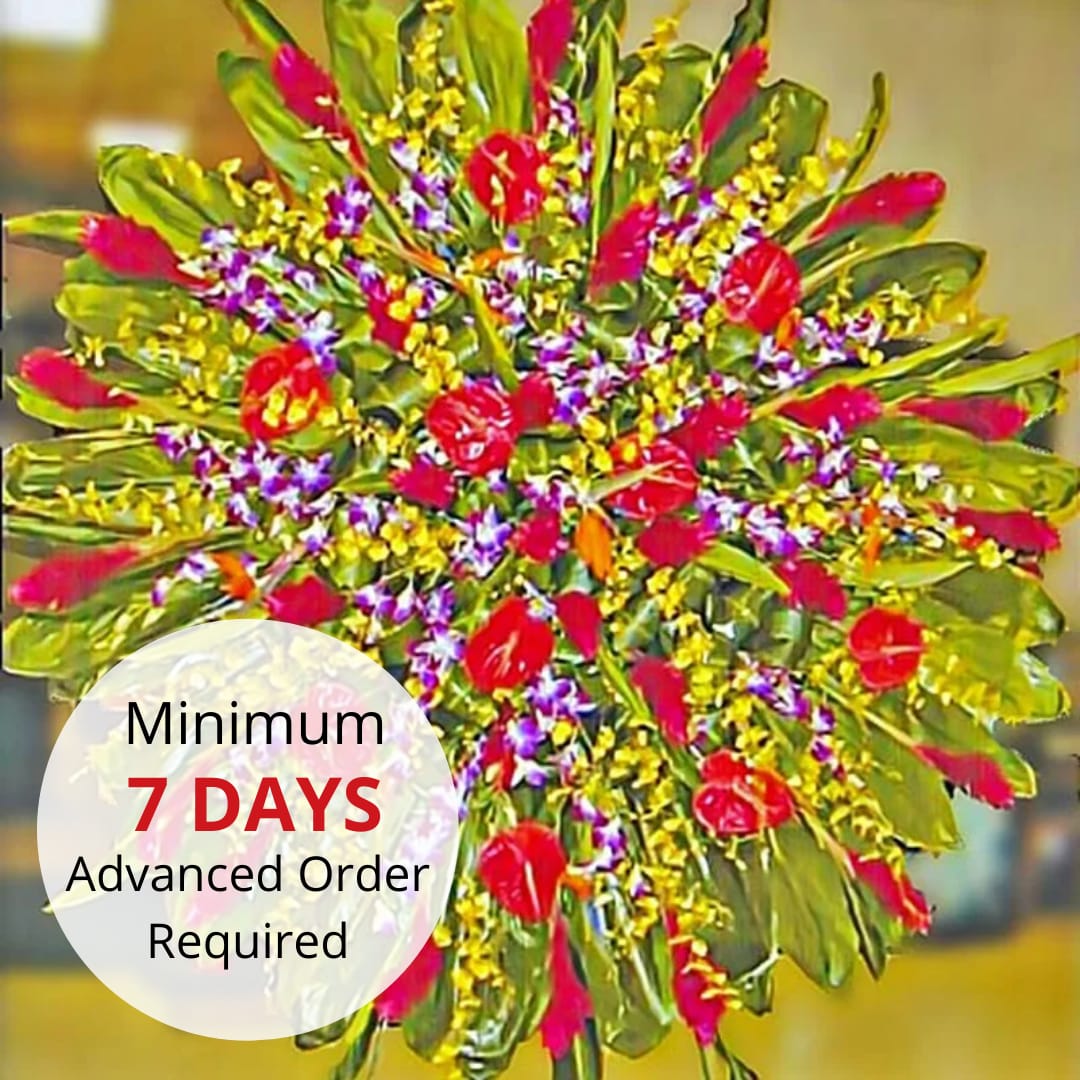 Watanabe Premium Tropical Times Wreath in Honolulu, HI | Watanabe ...