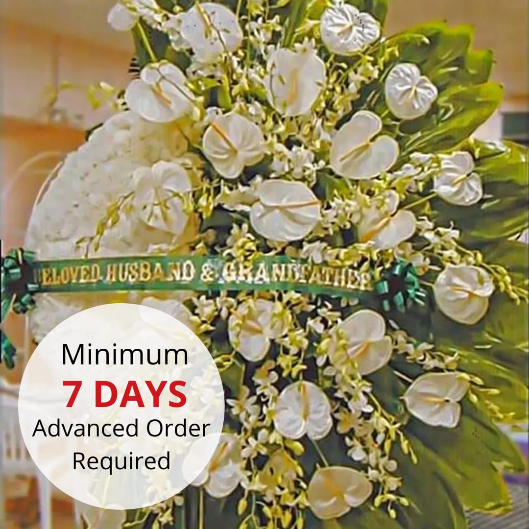 Watanabe Premium Tropical Remembrance Wreath in Honolulu, HI | Watanabe ...