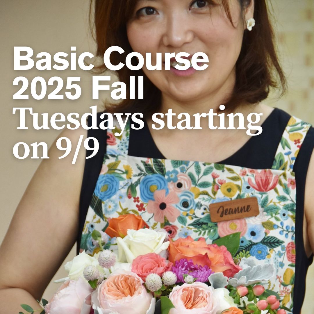 Washington Flower School | Park Florist